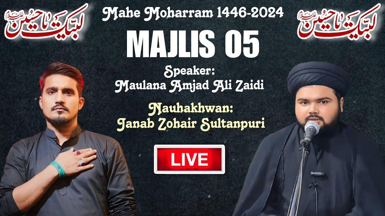 ⚫#Live_Majlis_05 | Maulana Amjad Ali Sahab - YouTube