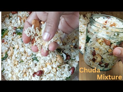 Chuda Mixture | Poha Mixture | Chivda mixture kaise banate hain - YouTube