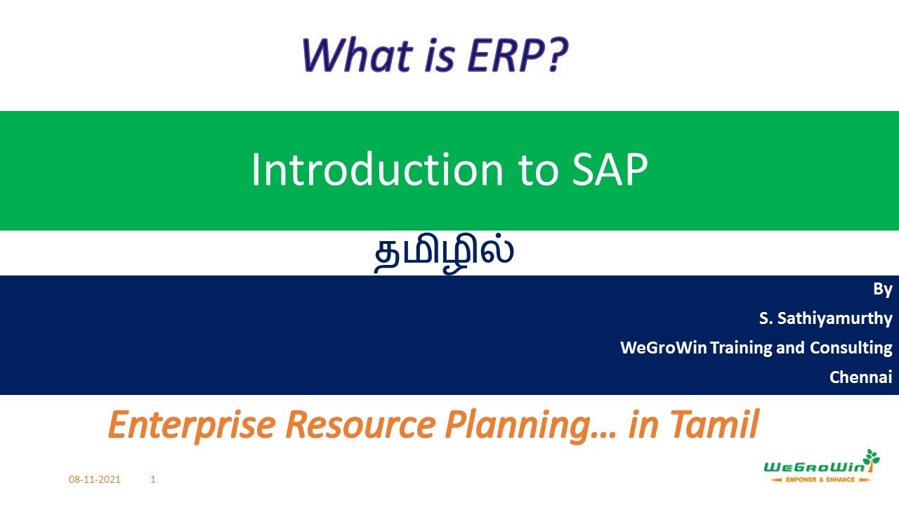SAP Basics 01 | What is ERP? | Start Your SAP Journey for Beginners ...