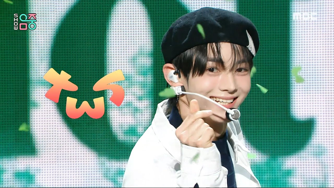 TWS (투어스) - plot twist | Show! MusicCore | MBC240217방송 - YouTube