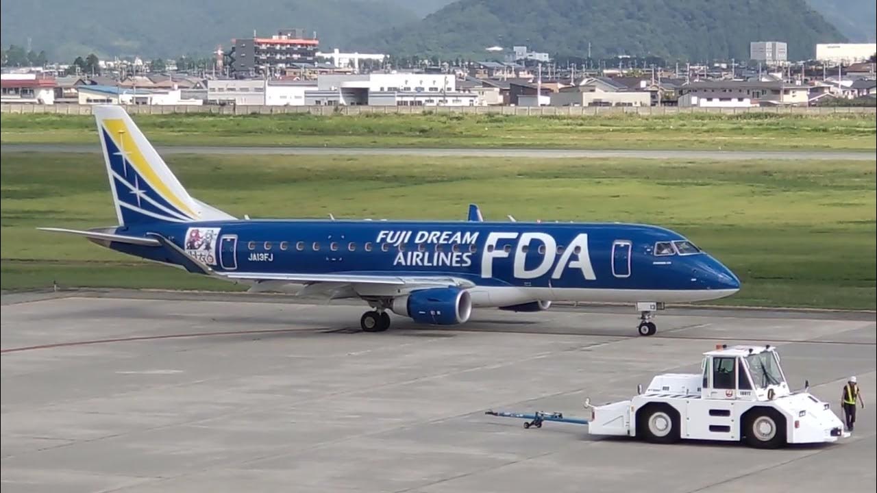 FDA13号機 ネイビー 山形空港⇒新千歳空港(GAJ⇒CTS) 9/18/2023 #fda #JA13FJ #山形空港 taxiing - YouTube