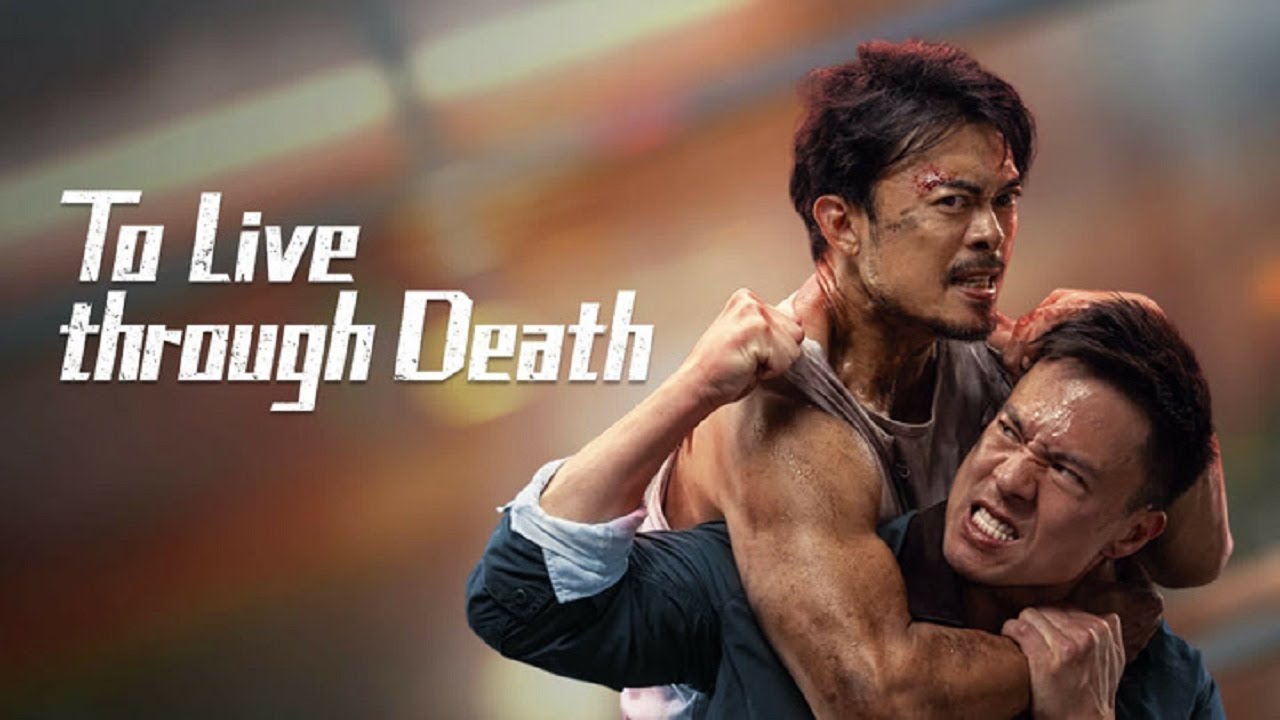 To Live Through Death (2024) Trailer HD - YouTube