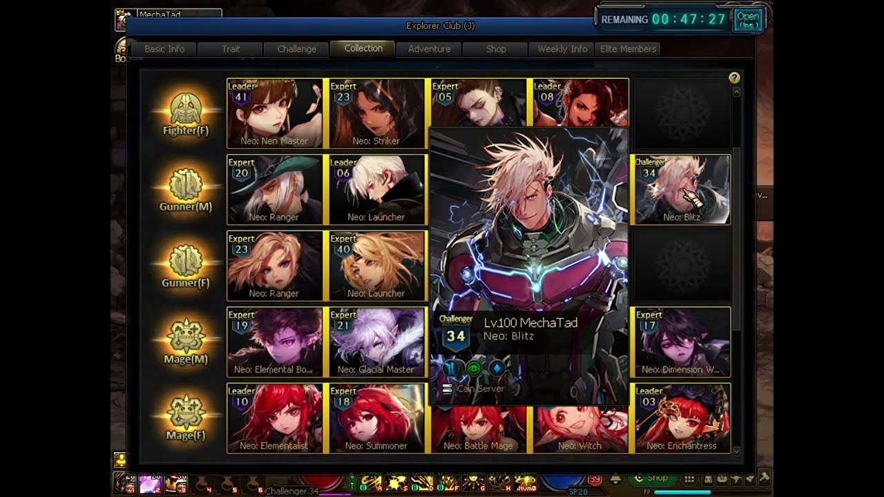 DFO Class Showcase - Blitz - YouTube