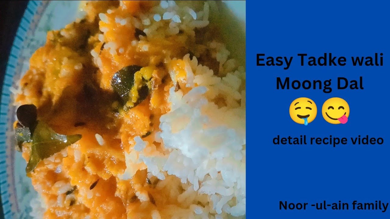 Hyderabadi tarkae wali Daal | Daal recipe| Hyderabadi khatti Daal ...