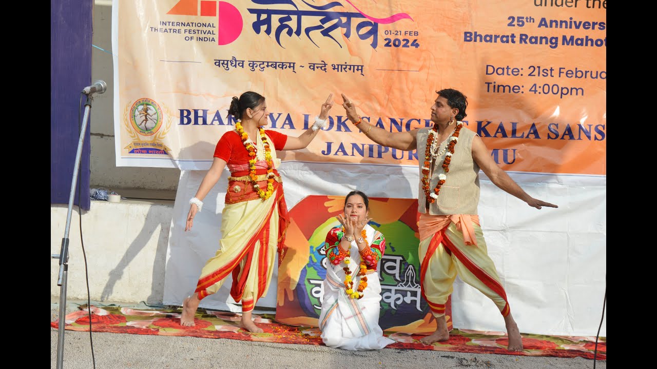Bhartiya Lok Sangeet Kala Sansthan presented its 404th Musical Play ...