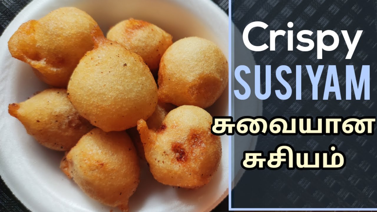 How to Make Sweet Susiyam | Susiam in Traditional Way | சுசீயம் ...