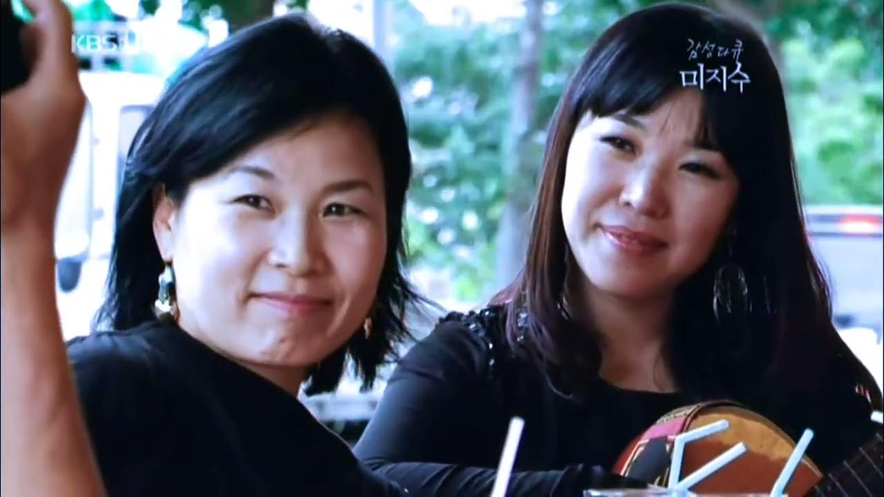 2024년 11월 29일KBS2무명감독 박거열 13년전 출연 - YouTube