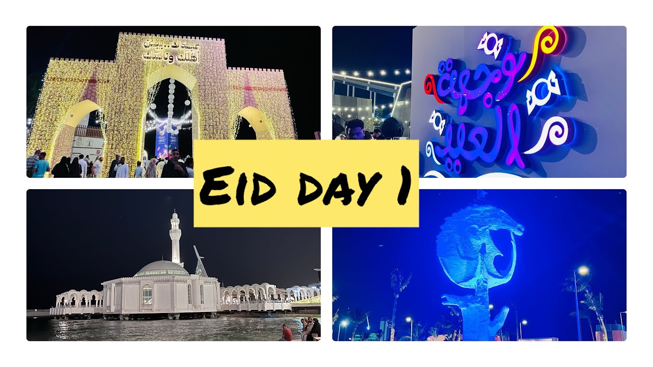 Eid celebrate at Jeddah promenade - YouTube