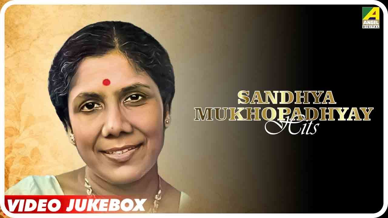 Sandhya Mukhopadhyay Hits | Bengali Movie Songs Video Jukebox | সন্ধ্যা ...