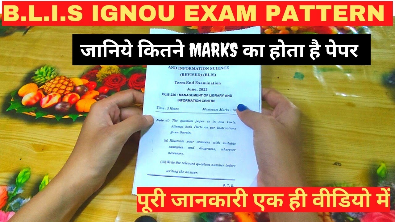 BLIS Ignou exam pattern ll BLIS Ignou question paper details - YouTube