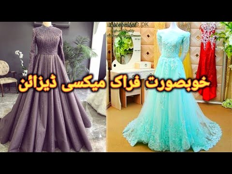 #wedding gwon design ideas |maxi designs | bisma designer - YouTube