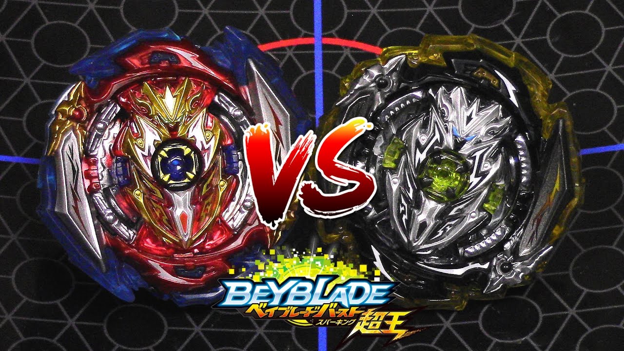 INFINITE ACHILLES BATTLE: SWORDS vs SHIELD | Beyblade Burst Superking ...