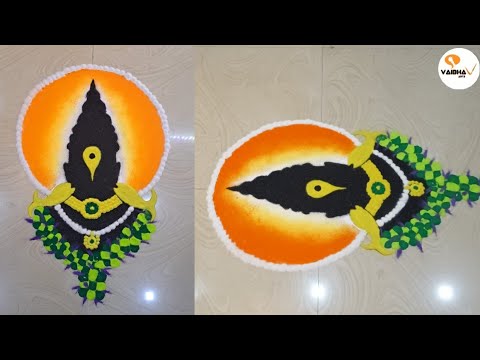 Beautiful Vitthal Rangoli | Ashadhi Ekadashi Rangoli| Easy and simple ...