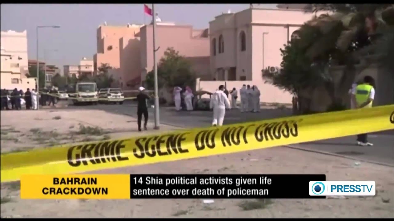 Bahrain court jails over a dozen Shia activists to life in jail - YouTube