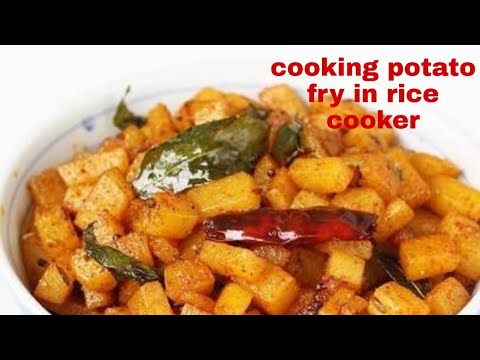 How to Cook potato fry in rice cooker - YouTube