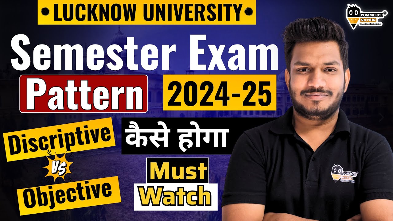 luckhow University Semester exam pattern 2024 | lu semester exam ...