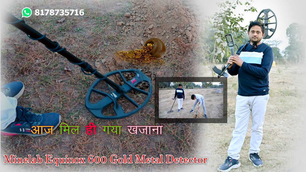 Gold detector- Minelab Equinox 600 Underground metal detector ...