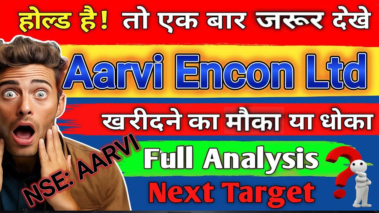 Aarvi Encon Ltd | Aarvi Encon Breaking News | Aarvi Encon Latest News ...