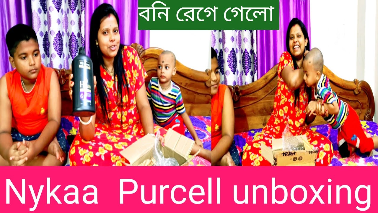 Nykaa Purcell Unboxing || - YouTube