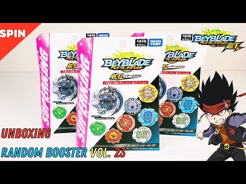 Beyblade Burst sparking Random Booster Vol. 23 Hollow Deathscyther  Unboxing 베이블레이드 버스트 랜덤 부스터23 언박싱