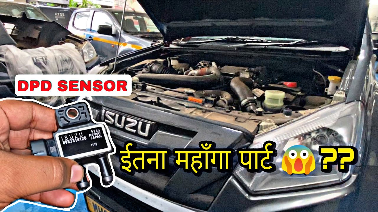 Isuzu S Cab DPD Sensor Change | ईतना महाँगा पार्ट 😱 | At Rides ...