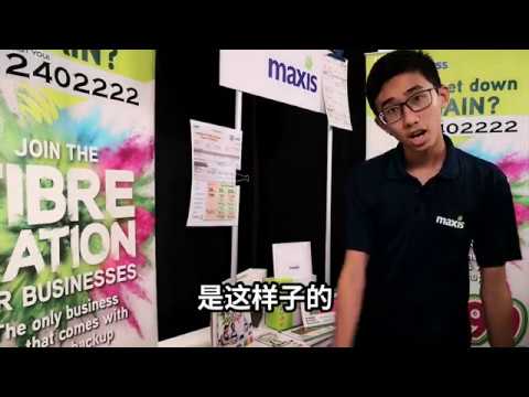 哇！Maxis Bill 账单太贵了！| Maxis Bill Very Expensive - YouTube
