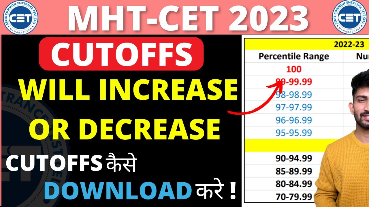 MHT-CET Cutoffs Will Increase or Decrease this year | How to Download MHT-CET Cutoffs 2023 ...