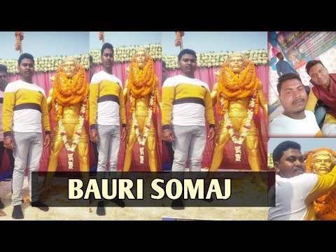 𝘼𝙗 𝙅𝙖𝙖𝙜 𝙐𝙩𝙝𝙖 𝘽𝙖𝙪𝙧𝙞 𝙎𝙤𝙢𝙖𝙟 😮😮𝙎𝙖𝙫𝙞 𝙎𝙩𝙖𝙩𝙚𝙨 𝙈𝙖𝙞 𝘽𝙖𝙪𝙧𝙞 𝙎𝙖𝙣𝙜𝙩𝙝𝙖𝙣 .. सबको बताना ...