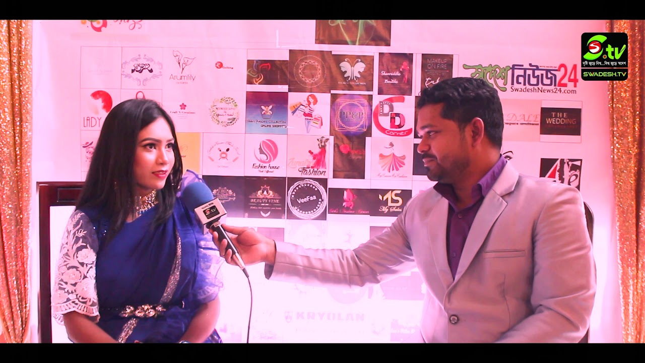 Women Entrepreneur Sharmin Sultana Suma interview with Rj Saimur |Flame ...