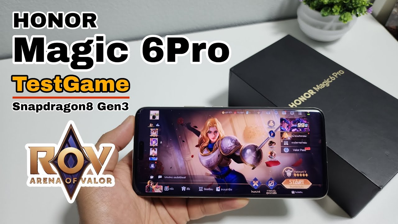 HONOR Magic 6Pro TestGame ROV Snapdragon8 Gen3 คือดีมาก! - YouTube
