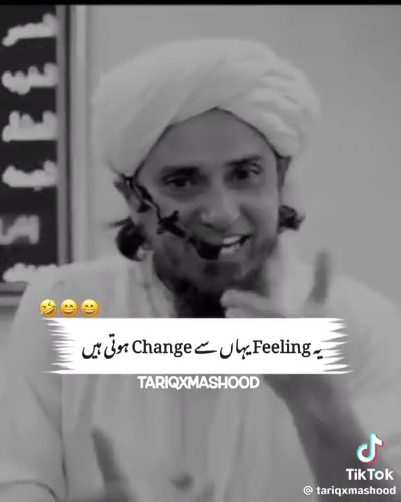 Mufti Tariq Masod #muftitariqmasood #shorts - YouTube