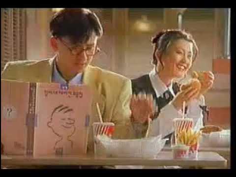 KFC CF 책속의 그림편 - YouTube
