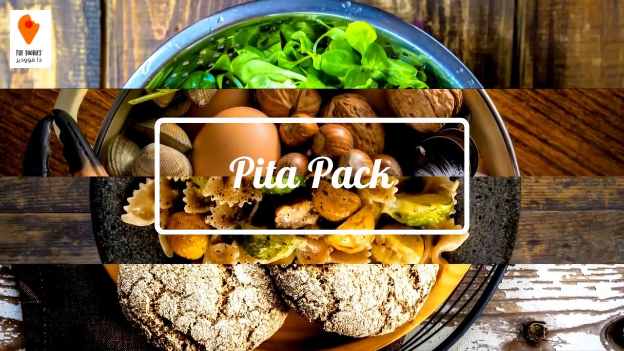 Pita Pack - بيتا باك - YouTube