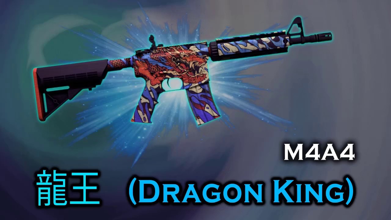 M4A4 | Dragon King / Smoczy Władca | Gameplay | CS:GO MARATON - YouTube