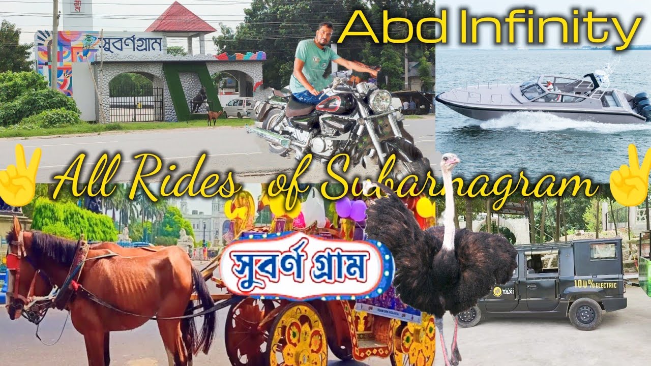 All rides of Subarnagram| সুবর্ণগ্রামের সবচেয়ে মজাদার রাইড কোনটি ...