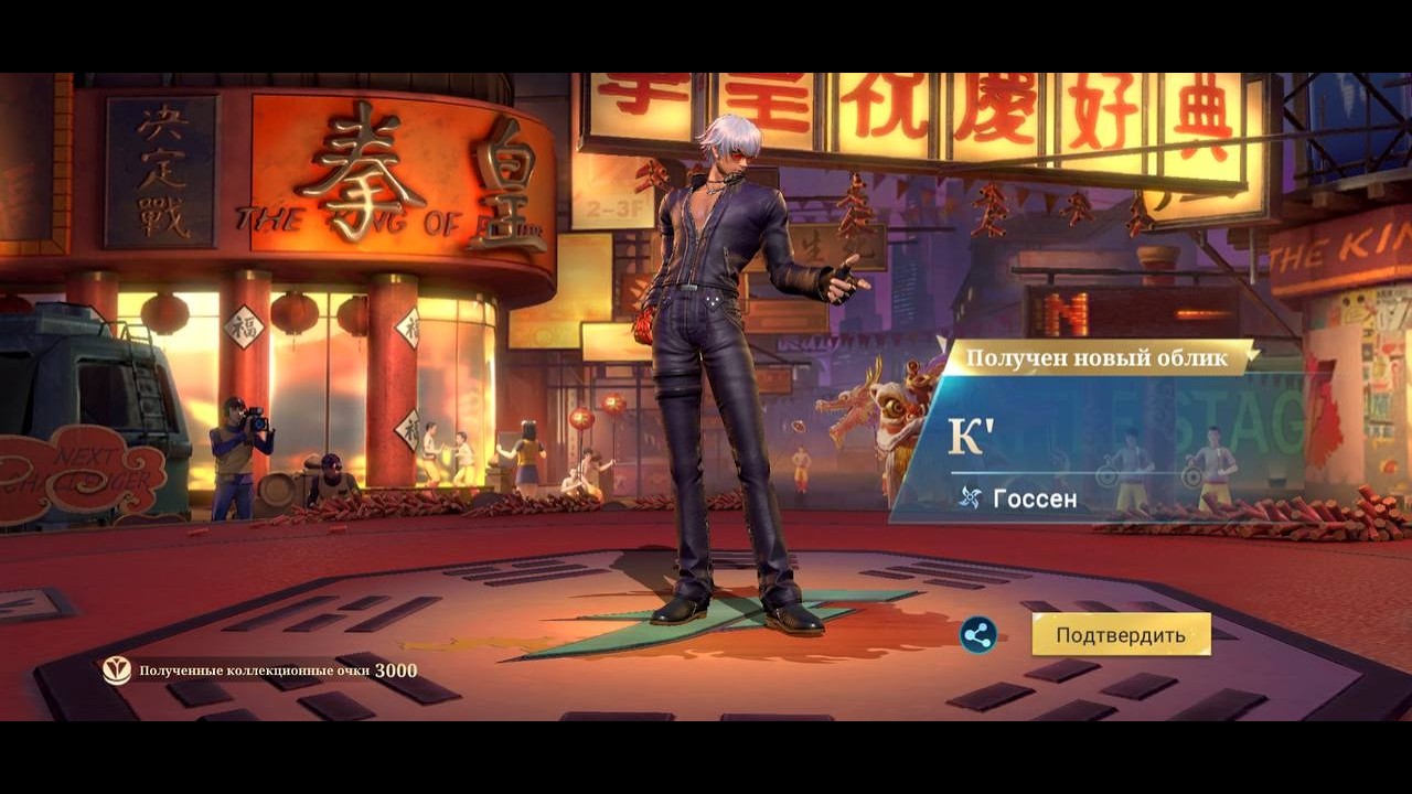 🔴GUS KOF OLDI 🔥#mobilelegends #mlbb - YouTube