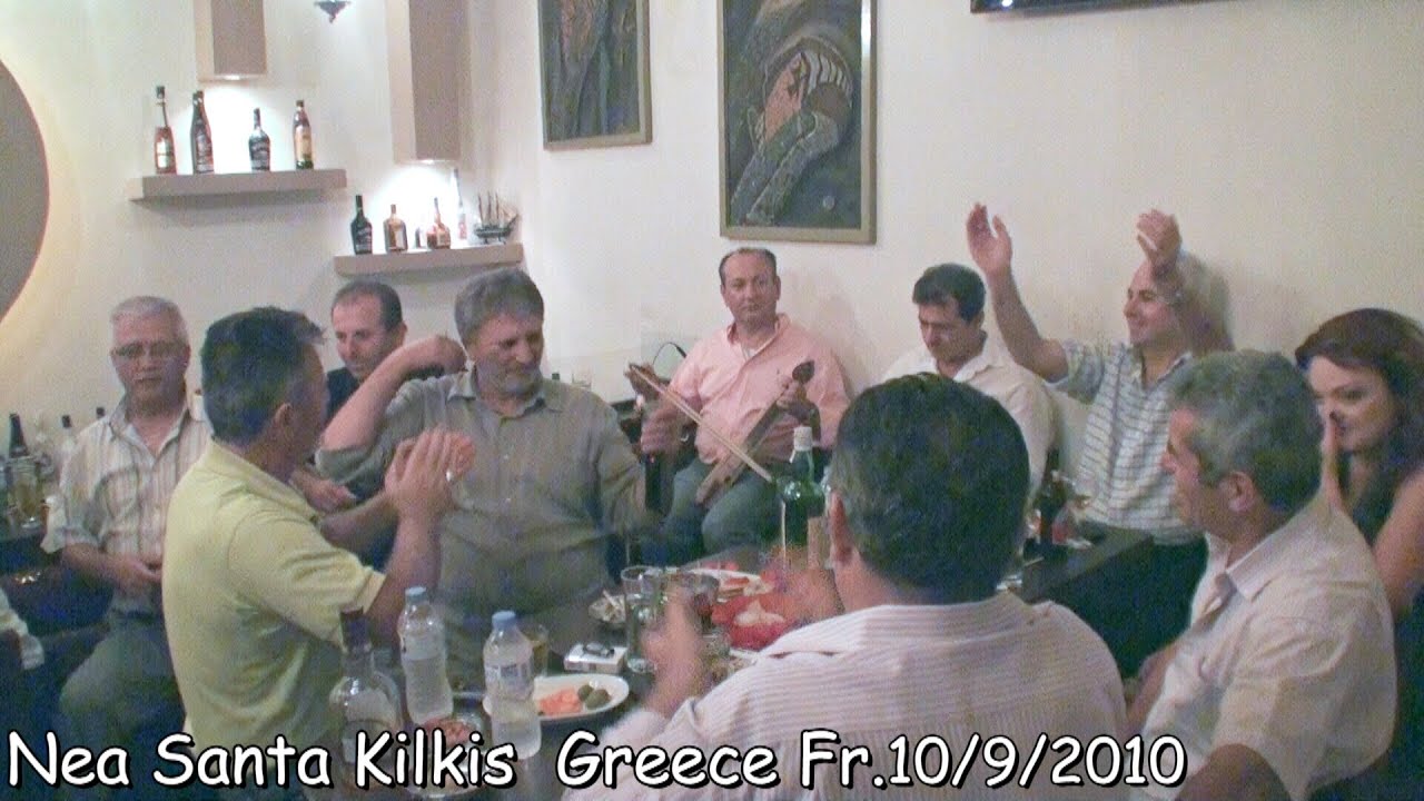 Achilleas Vasiliadis in Nea Santa Kilkis Fr.10/9/2010 - Αχιλλέας ...
