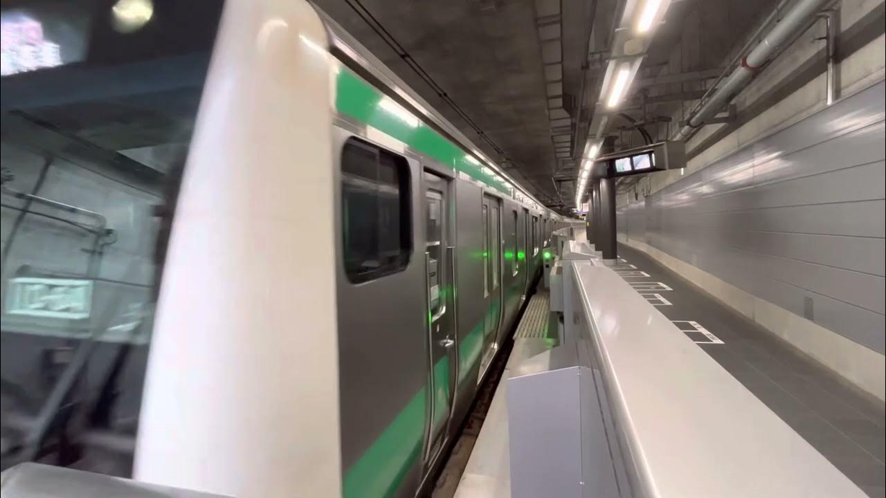 E233系7000番台 IGBT−VVVF - YouTube