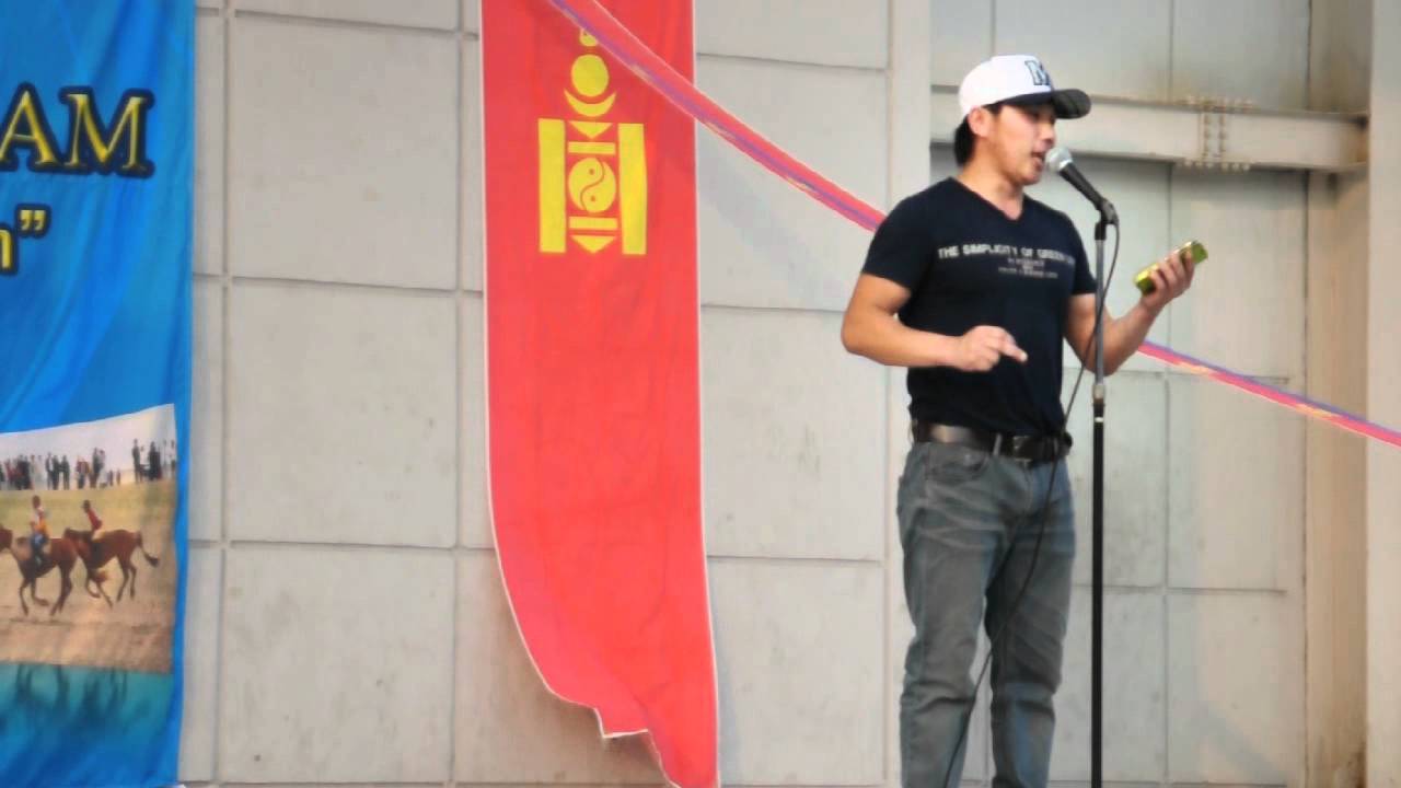 Мөнхбаатар - Эх орон минь хүлээж байна Munhbaatar-Eh oron mine huleej ...