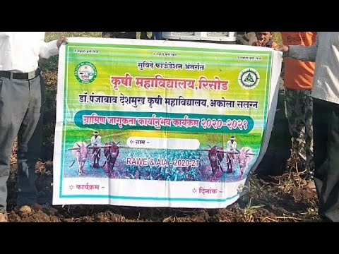 Demostration on digging and filling pits , planting of mango , college ...