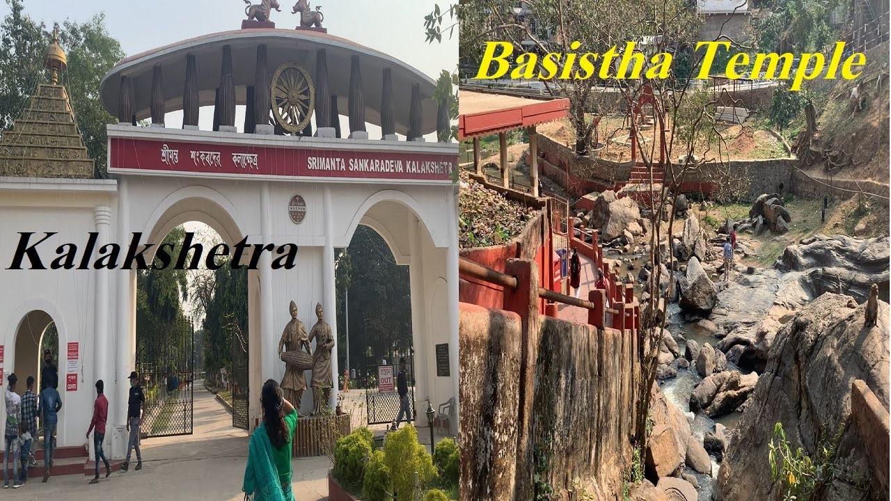 Basistha Temple (Offbeat Place in Guwahati) | Srimanta Sankardev ...