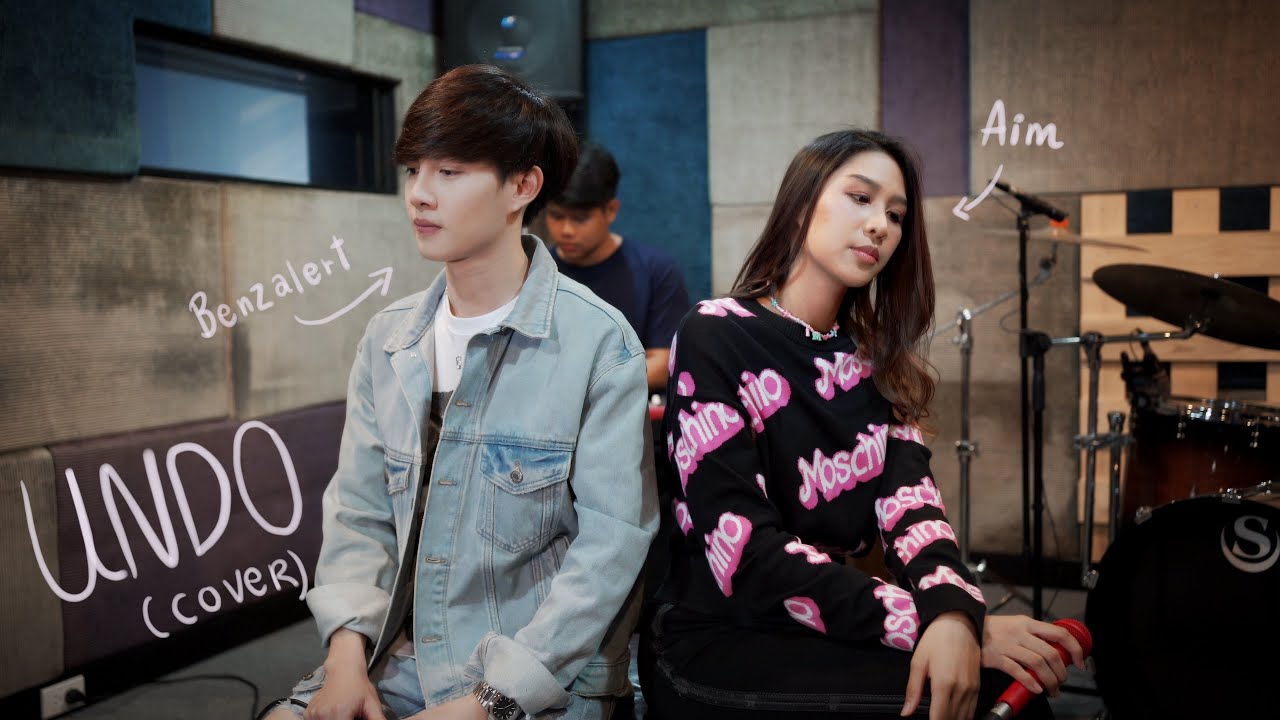 Undo- Pop Pongkool x Wonderframe (cover) | Babyaim X Benzalert - YouTube