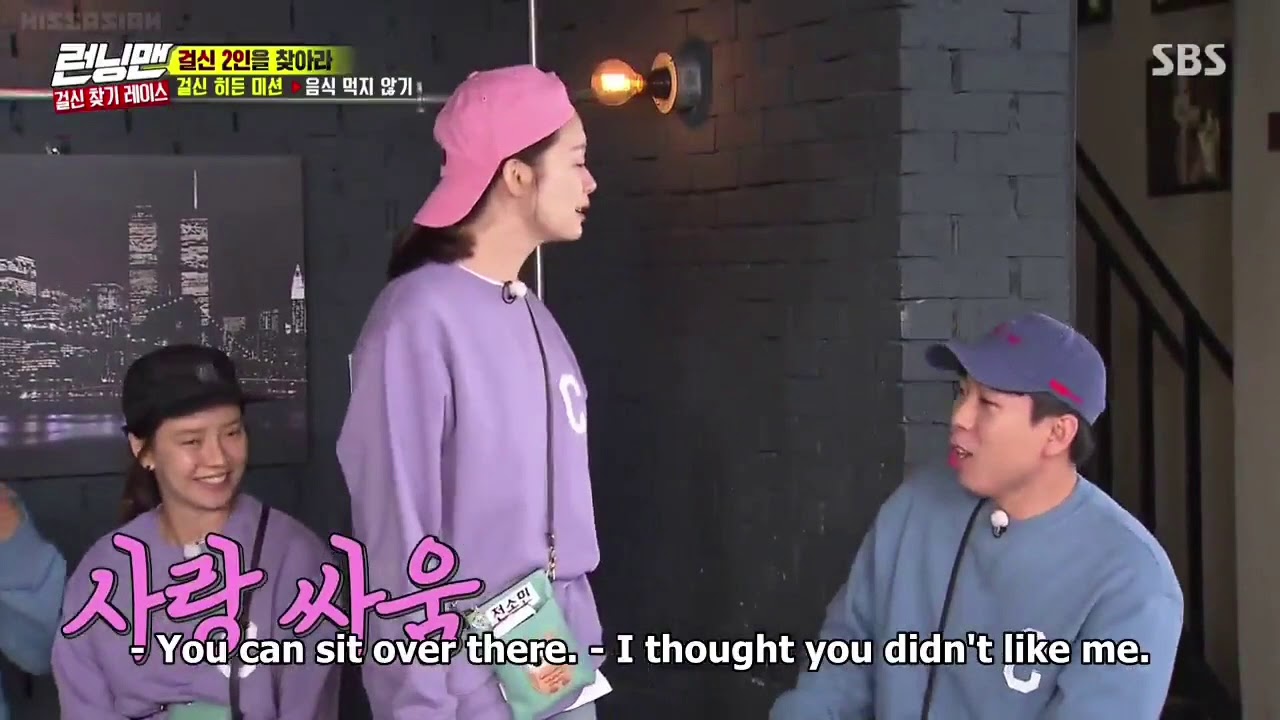 Monday Couple Gary Jihyo Running Man 475 Ji Hyo Misses Gary - YouTube