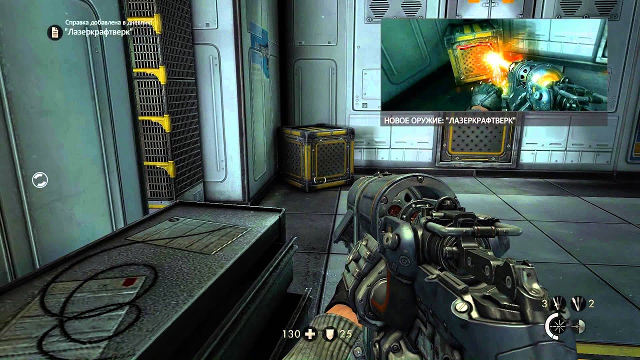 Wolfenstein: The New Order - русский цикл. 18 серия. - YouTube