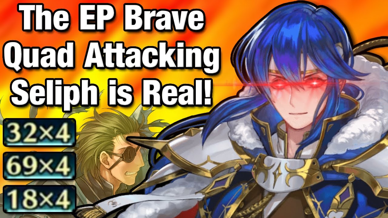Legendary Seliph Will Attack You Four Times Consecutively - YouTube