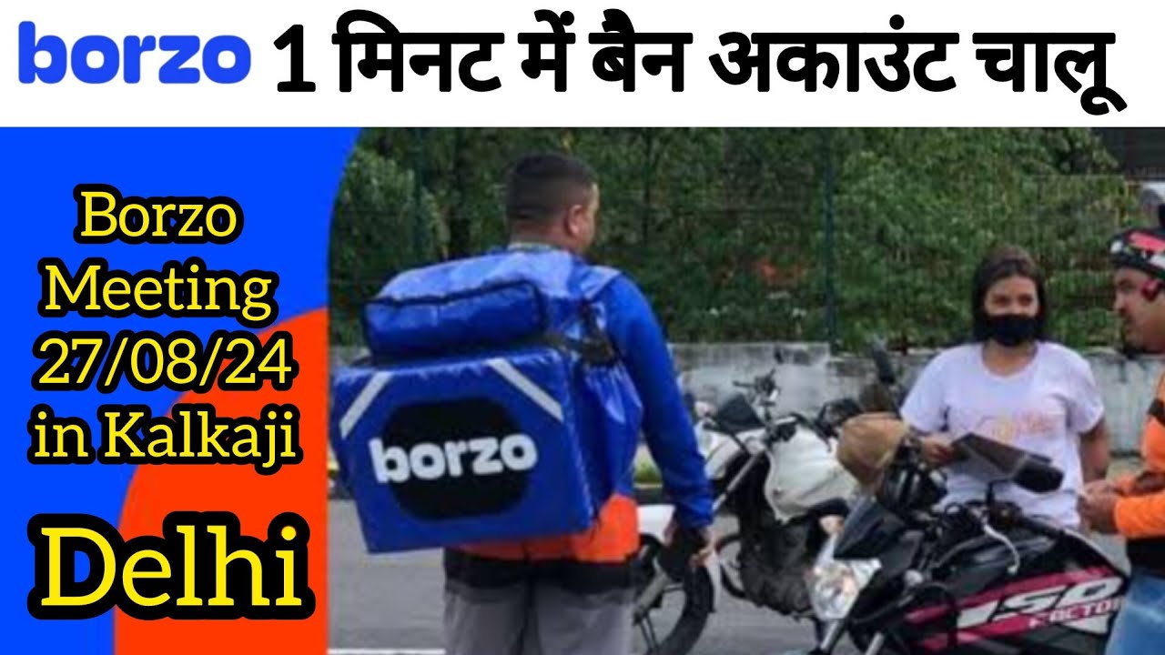 Borzo delivery partner meeting with borzo officer in Delhi || Borzo ...