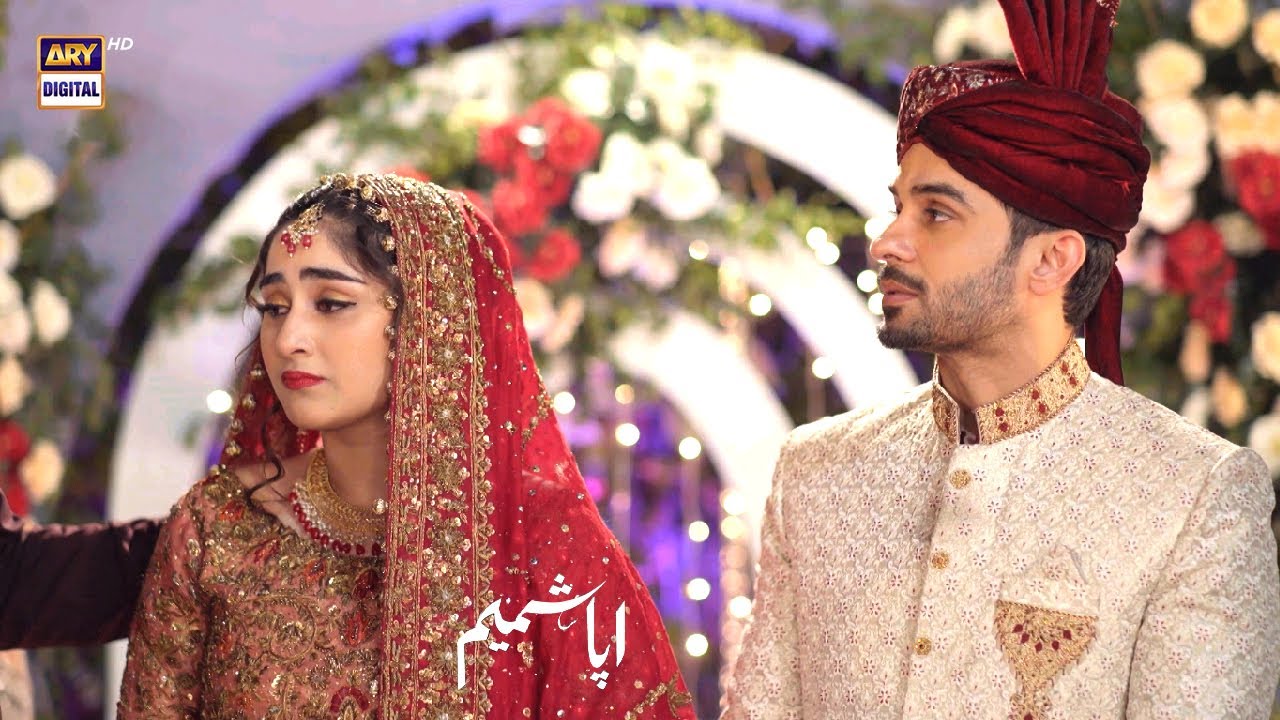 Zoha Tauqeer | Rukhsati Scene #aapashameem - YouTube