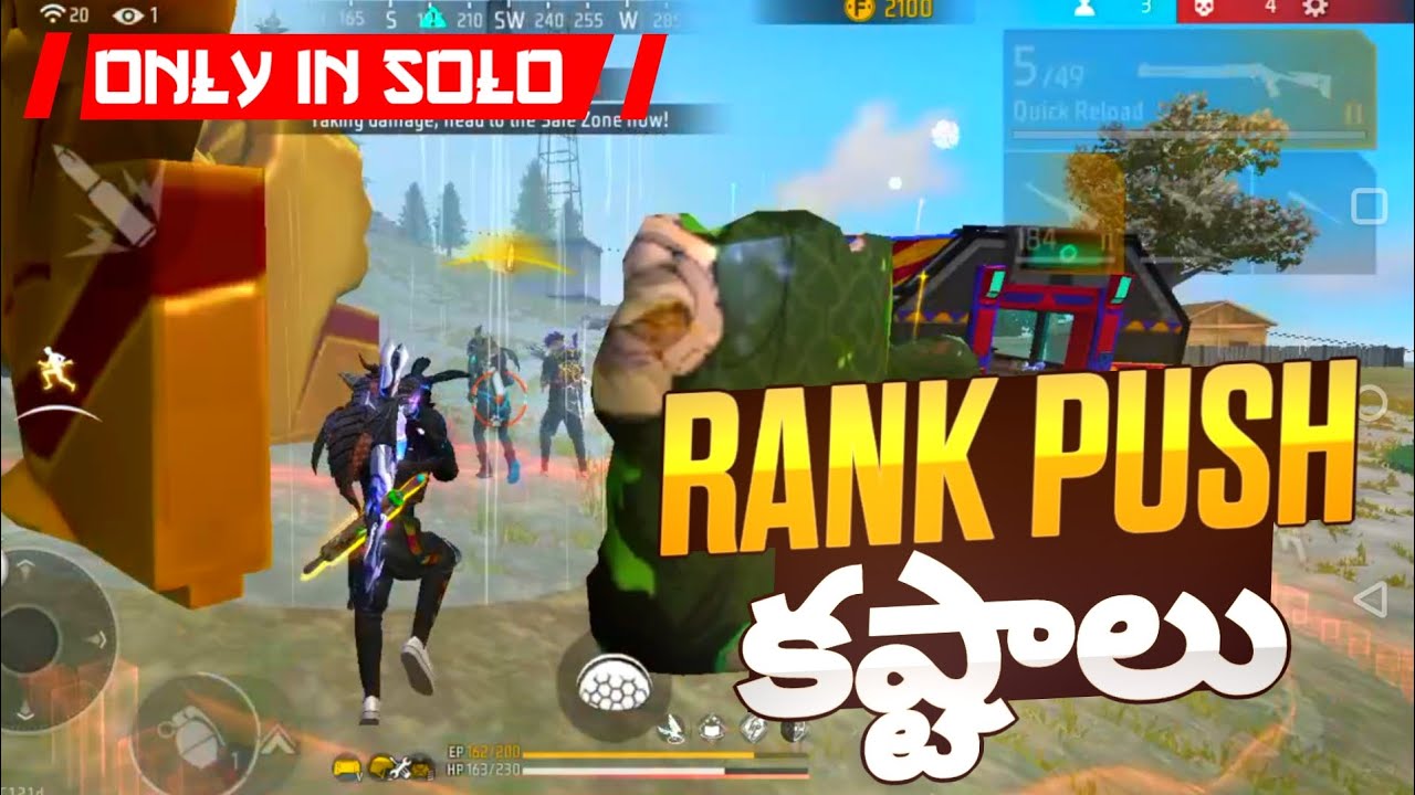 Solo Rank Push కష్టాలు 😥 Free Fire Solo Rankpush In Telugu Youtube