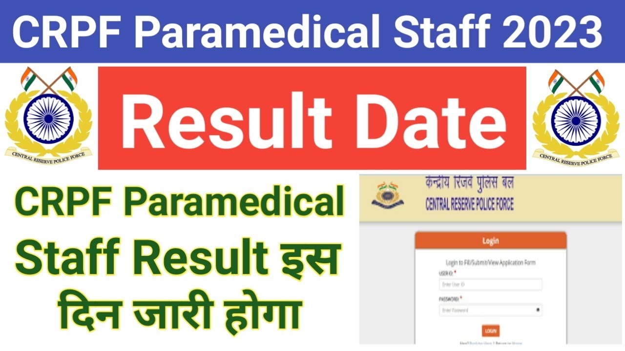 CRPF Paramedical Staff Result June 2023 | CRPF Paramedical Staff Trade ...