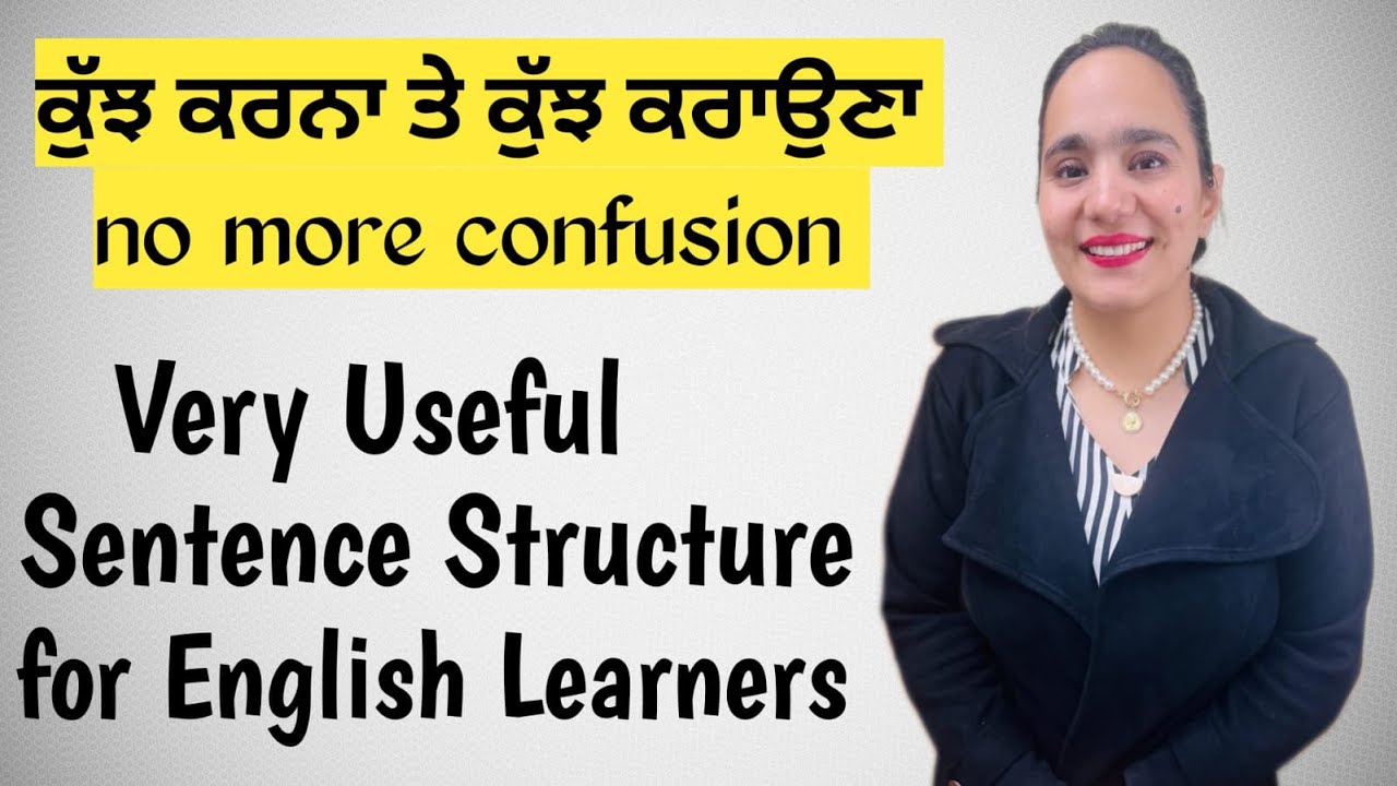 An Important Sentence Structure for Advanced English.... - YouTube